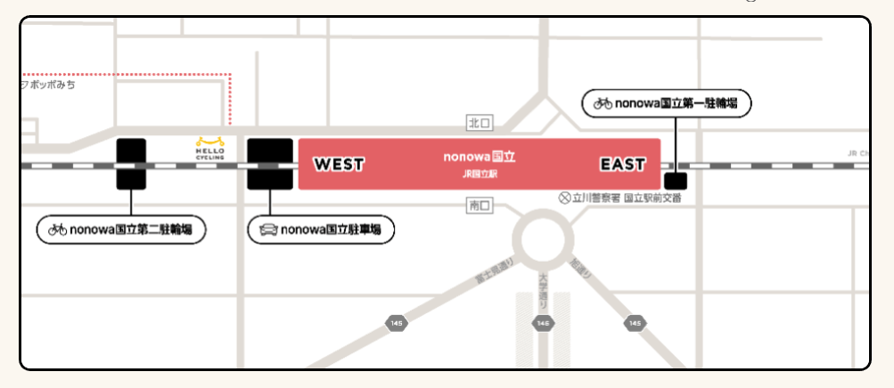 国立駅周辺の街並みを現地調査！人気のスポットや便利なお店のまとめ